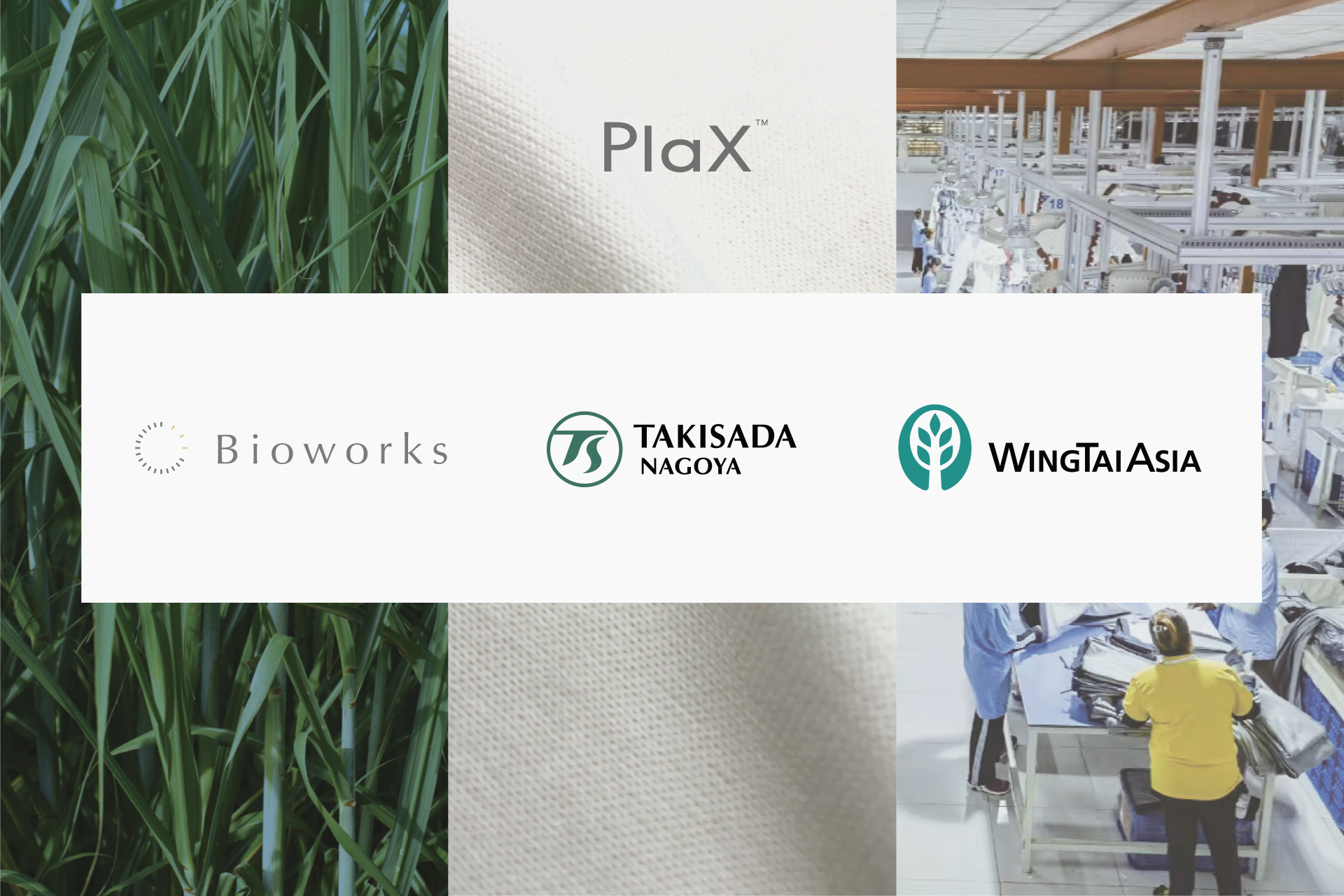 Wing Taiと瀧定名古屋、次世代合成繊維PlaXのグローバル供給に向け連携 | News | Bioworks株式会社
